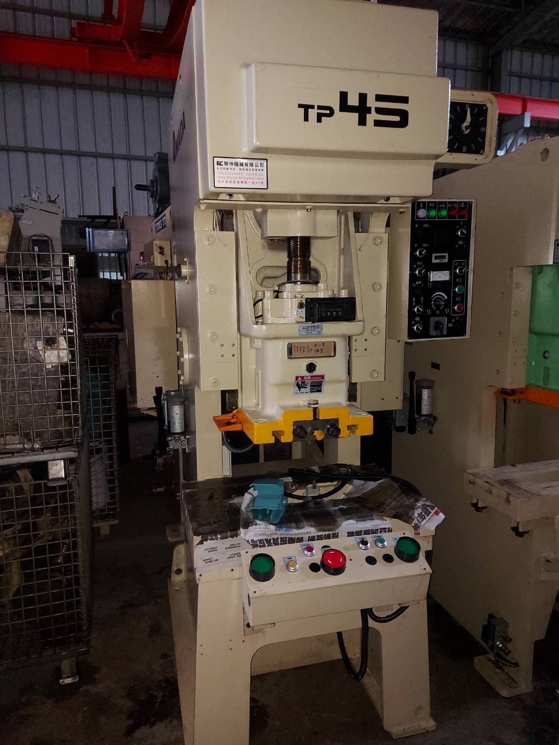 中古AMADA製45噸直軸式沖床 - 榮仲機械中古沖床買賣維修-50年專業經驗中古沖床、中古機械專業買賣